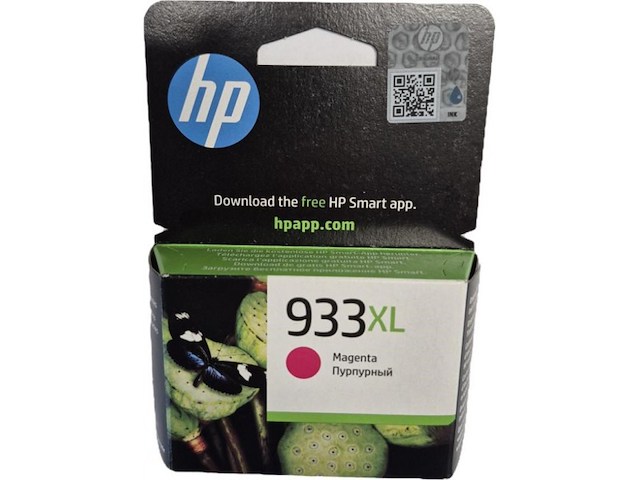 HP INK Ketridz CN055AE NO933XL MAGENTA