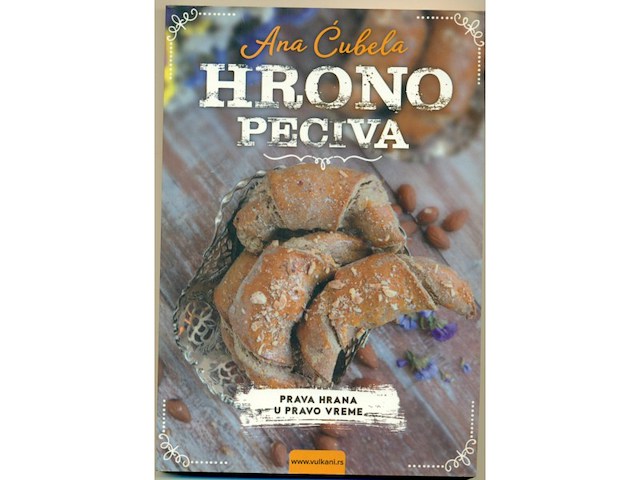 HRONO peciva Ana Ćubela (NEKORIŠĆENO)