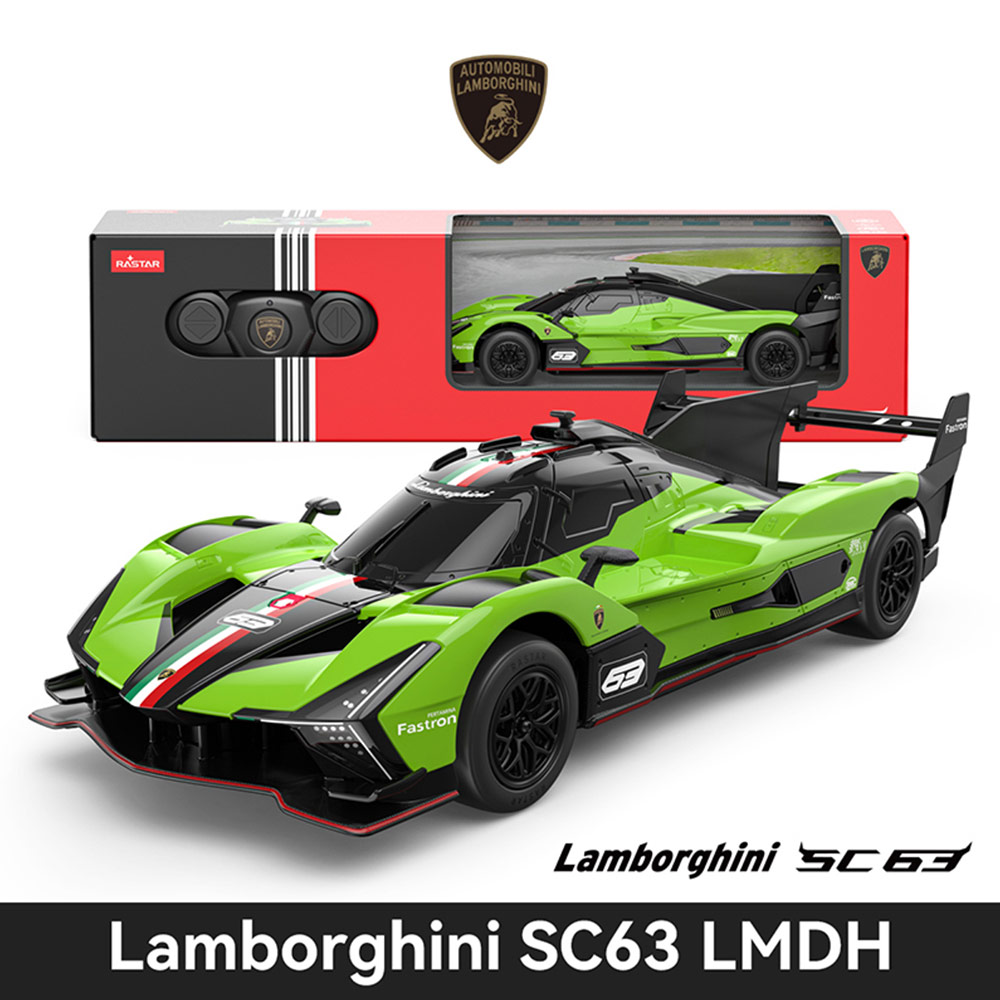 Rastar Lamborghini SC63 1:24