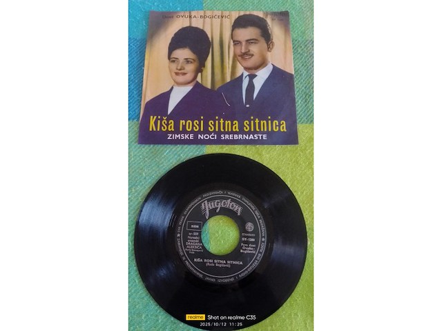 DUET OVUKA BOGICEVIC 1964 - KISA ROSI SITNA SITNICA