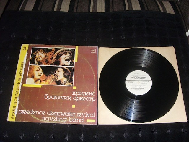 Creedence Clearwater Revival – Traveling Band LP Rusija