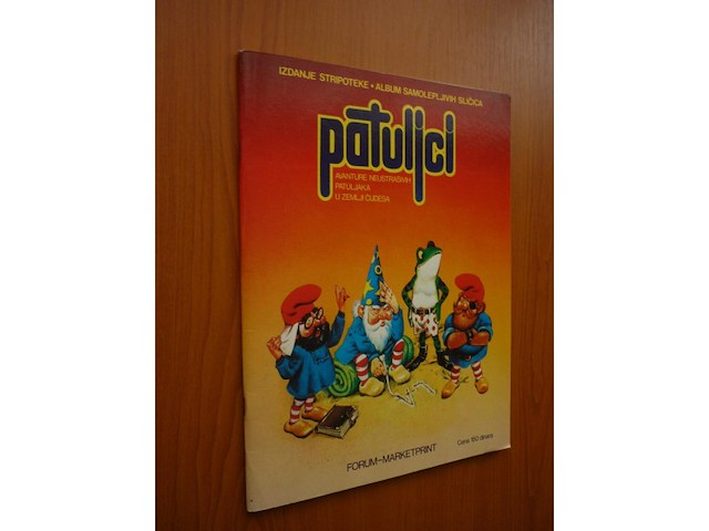 PATULJCI