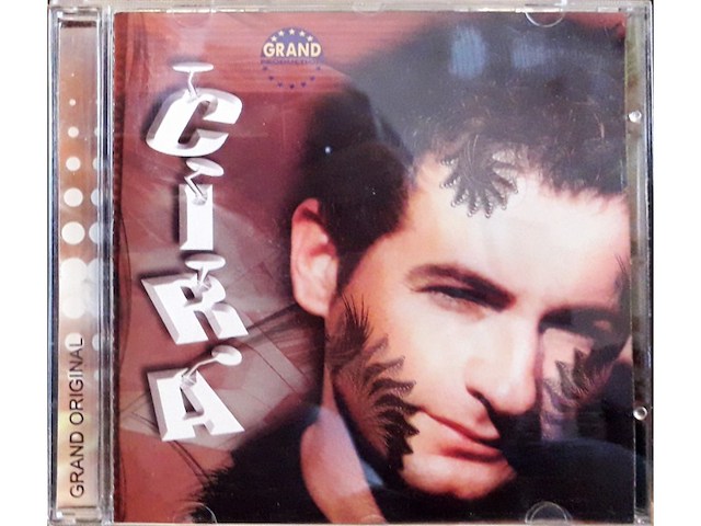 CD folk: ĆIRA - Cela kafana je ustala na noge (2002) M