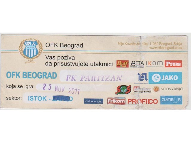 FUDBAL: OFK BEOGRAD - PARTIZAN 23.11.2011 - POZIVNICA