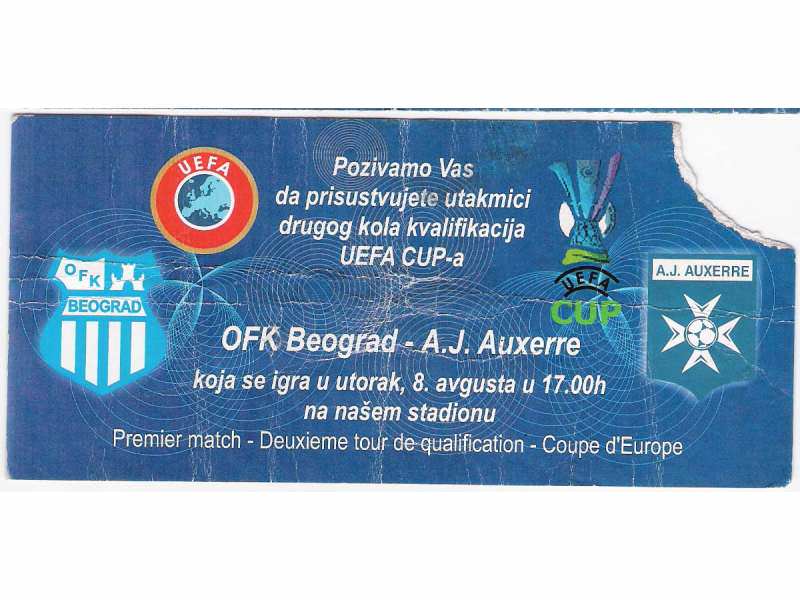 FUDBAL: OFK BEOGRAD - OKSER 08.08.2006 pozivnica