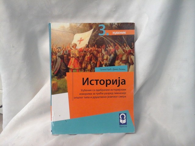 Istorija 3 treći gimnazije Suzana Rajić  Freska