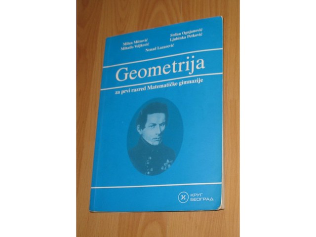 GEOMETRIJA ZA PRVI RAZRED MATEMATICKE GIMNAZIJE KRUG
