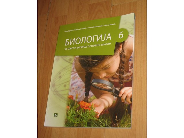6. BIOLOGIJA 6 ZAVOD KB 16339 NOVO