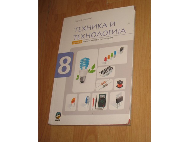 8. TEHNIKA I TEHNOLOGIJA 8 EDUKA Lapcevic