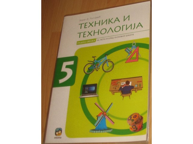 5. TEHNIKA I TEHNOLOGIJA 5 EDUKA RADNA SVESKA NOVO