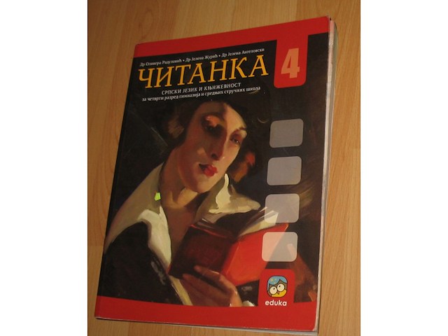 CITANKA 4 EDUKA