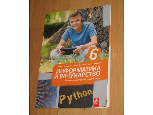6. INFORMATIKA I RACUNARSTVO 6 BIGZ
