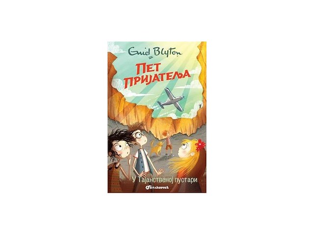 Pet prijatelja u tajanstvenoj pustari – Enid Blajton (13)