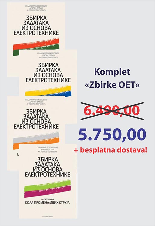 Komplet ZBIRKE OET