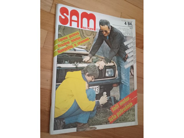 SAM broj 4 1984.