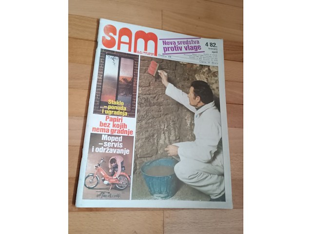 SAM broj 4 1982