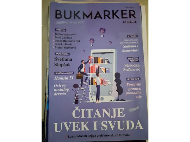 BUKMARKER BR. 21