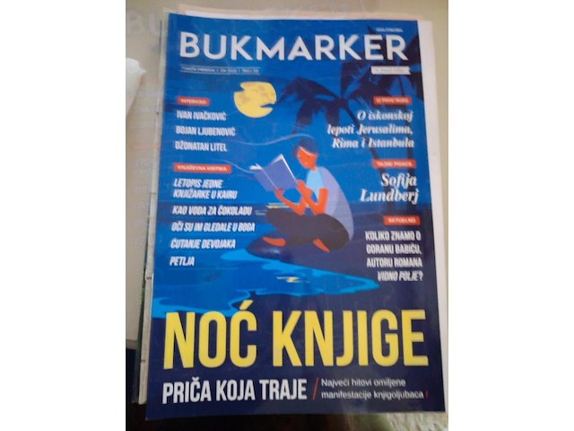 BUKMARKER IZDANJE 1 BROJ 20