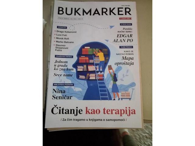 BUKMARKER IZDANJE 1 BROJ 19
