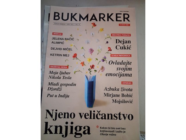 BUKMARKER IZDANJE 1 BROJ 18