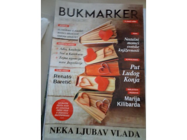 BUKMARKER IZDANJE 1 BR. 16