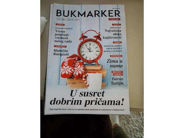 BUKMARKER IZDANJE 1 BROJ 15