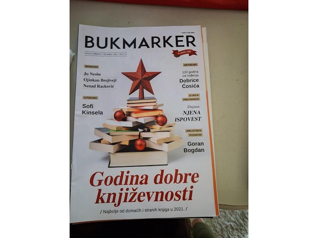BUKMARKER IZDANJE 1 BROJ 14