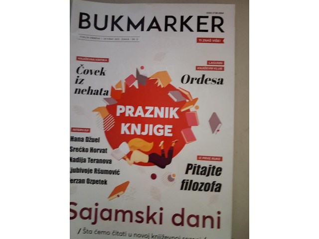 BUKMARKER IZDANJE 1 BROJ 12