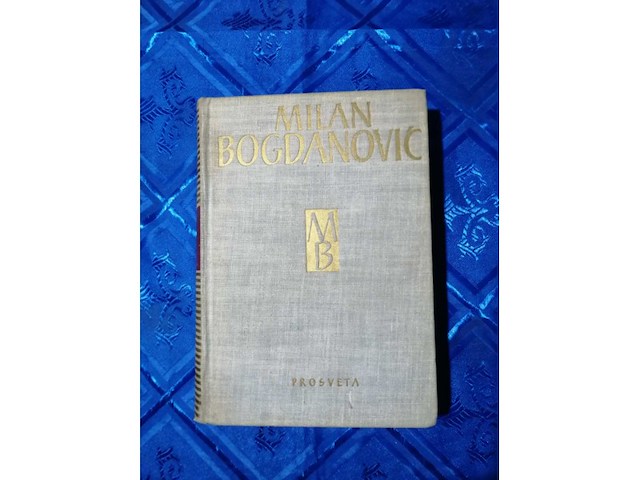 Milan Bogdanović - STARI I NOVI 4
