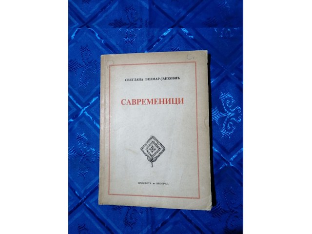 Savremenici - Svetlana Velmar - Janković