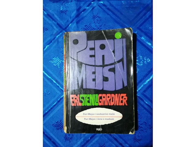 Peri Mejsn i neobazrivo mače / Peri Mejsn i žena s mask
