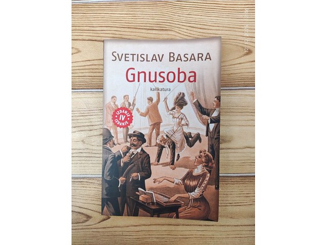 Gnusoba-Svetislav Basara