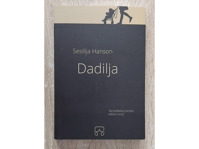 Dadilja Sesilija Hanson