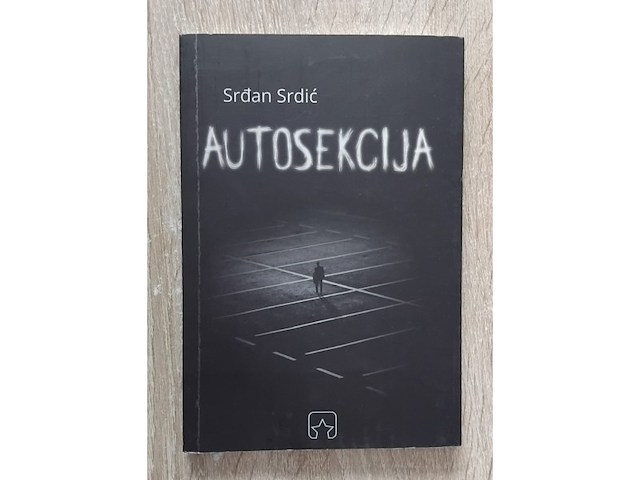 Autosekcija Srđan Srdić