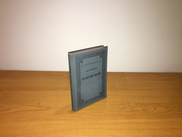 HORHE LUIS BORHES - IZABRANE PESME