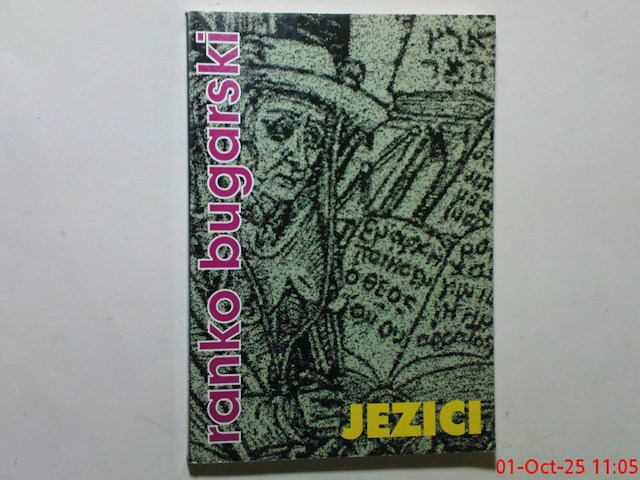 RANKO BUGARSKI  -  JEZICI