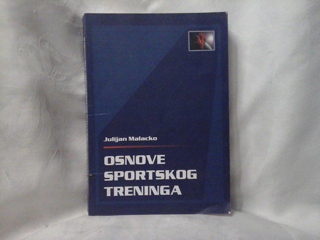 Osnove sportskog treninga, kibernetički pristup Julijan
