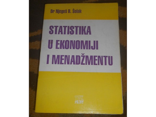 Statistika u ekonomiji i menadžmentu