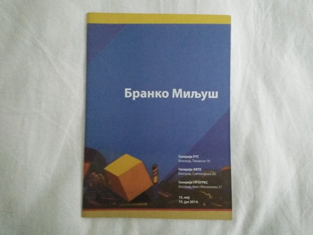 BRANKO MILJUŠ katalog