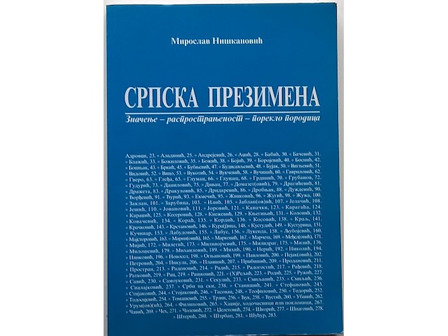 Miroslav Niškanović: SRPSKA PREZIMENA