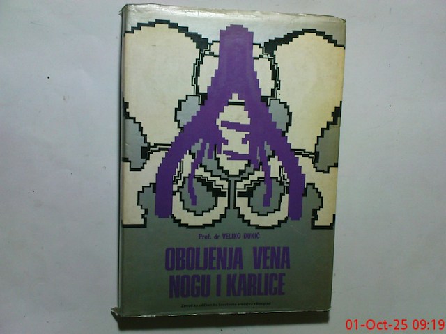 DR. VELJKO DJUKIC - OBOLJENJE VENA NOGU I KARLICE
