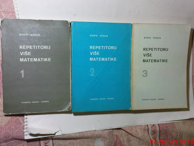 BORIS ASPEN  - REPETITORIJ VISE MATEMATIKE 1  -  3