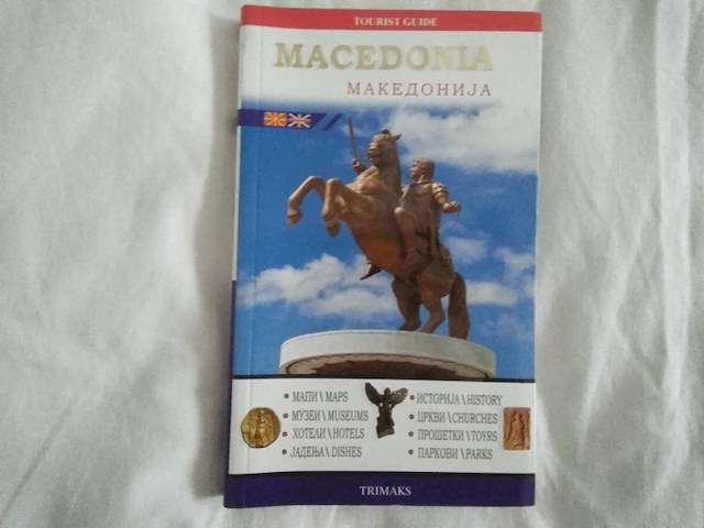 MACEDONIA Makedonija tourist guide