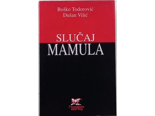 SLUČAJ MAMULA