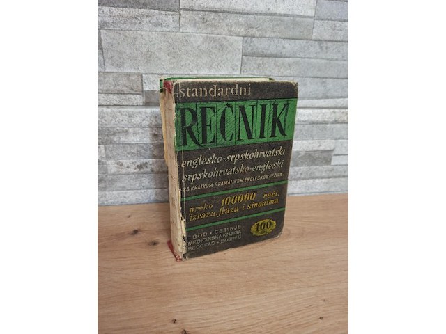 Engleski rečnik englesko sprski srpsko engleski 100.000