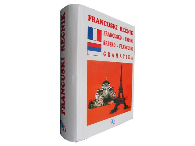 Francusko - srpski i srpsko - francuski rečnik sa gramatikom