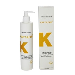 KARTALIN- Emolijentna krema, 300 ml