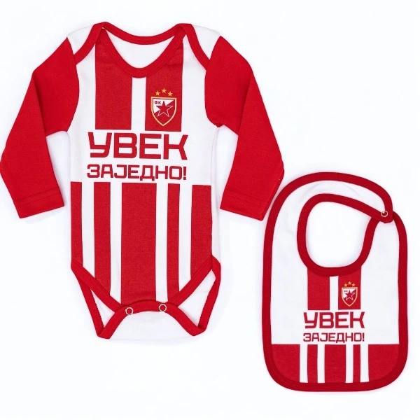 Bebi Navijački Set Crvena Zvezda - Uvek Zajedno