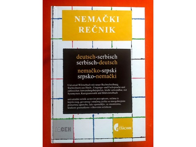 Nemački rečnik   Jasen -NOVO-
