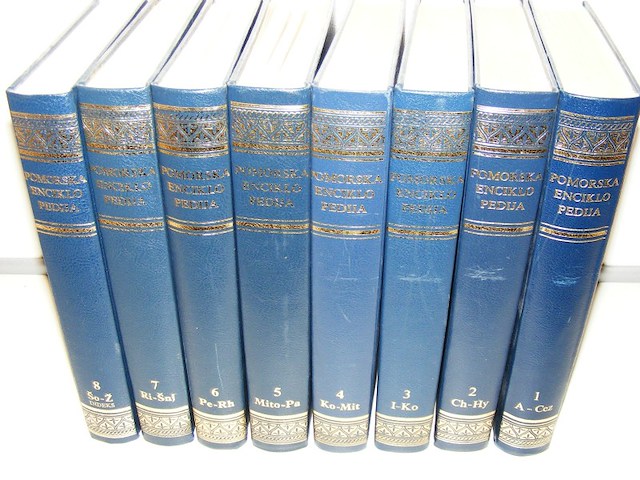 Pomorska enciklopedija 1-8 komplet JLZ Miroslav Krleža
